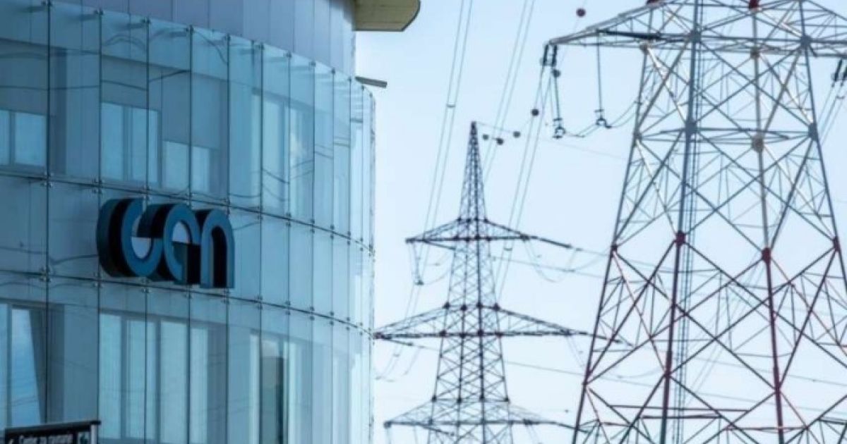 Na čelu Gen-I odslej Maks Helbl - Svet24.si