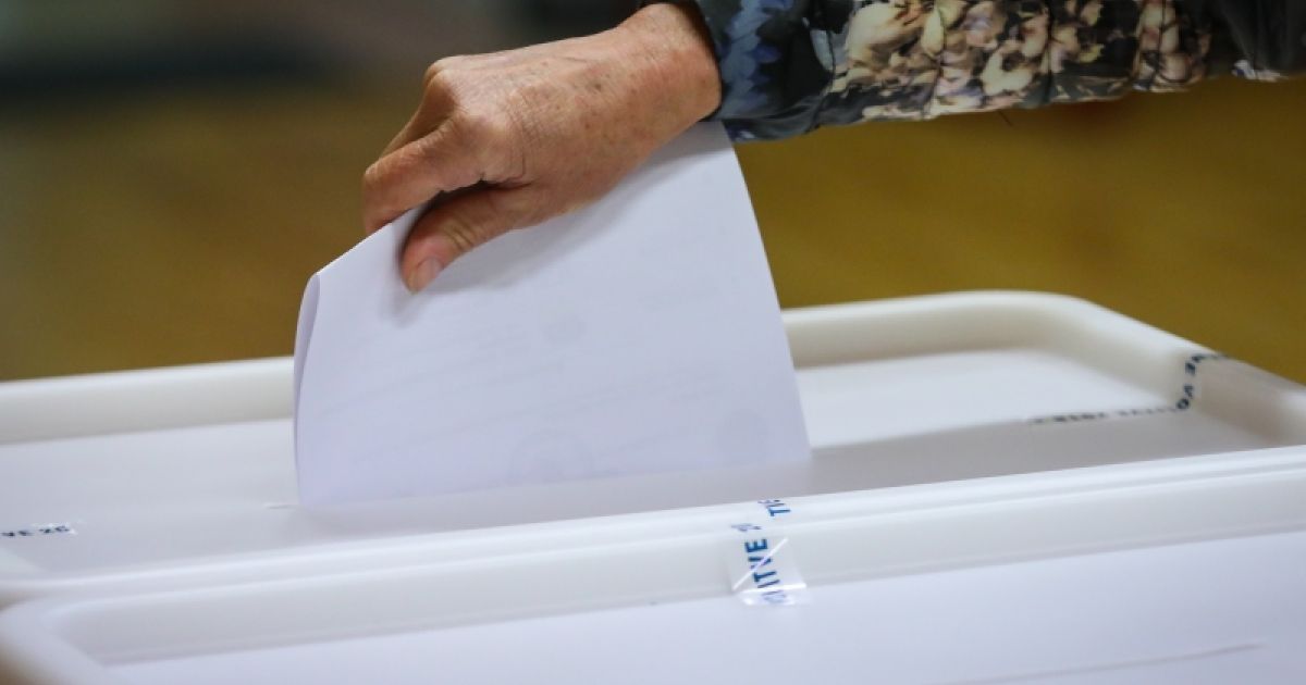 Ptuj: Znan je vrstni red kandidatnih list v osmi volilni enoti - Svet24.si